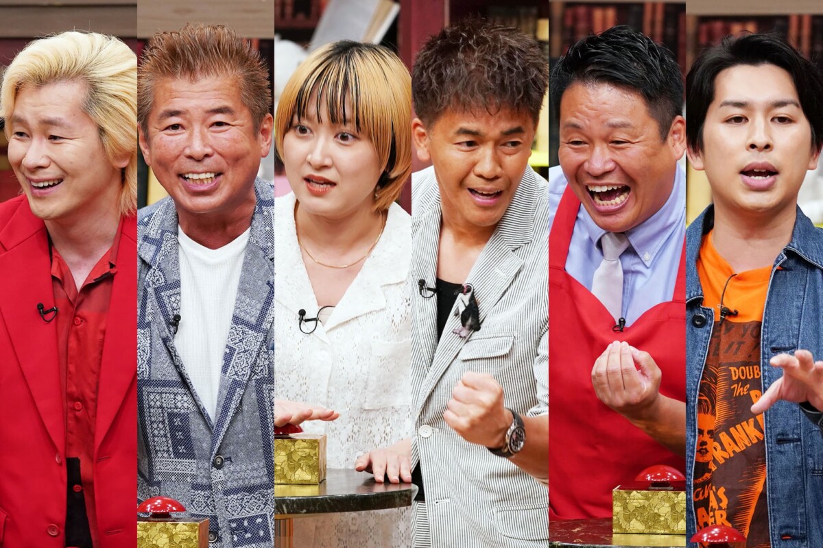 9月2日、テレビ東京『何を隠そうソレが』にレジェンド松下が出演しました。 あんきいず 